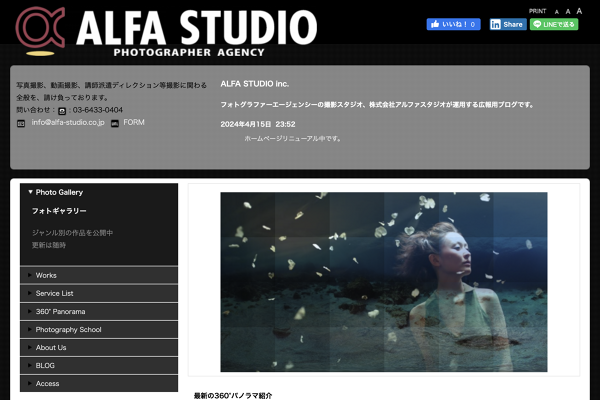 =TOP= of ALFA STUDIO inc.